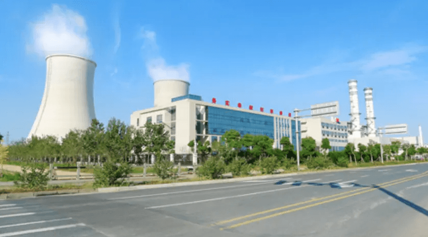 Zhejiang Jiangbin Thermal Power 75-ton Steam Boiler Supporting Burner ...