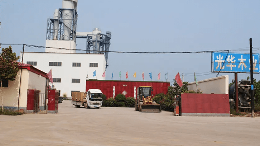 Shijiazhuang Guanghua Wood's 17 Million Kcal Thermal Oil Furnace Supporting Low-nitrogen Burner ...